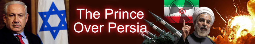 The ‘Prince’ over Persia (Daniel Chapter 10)